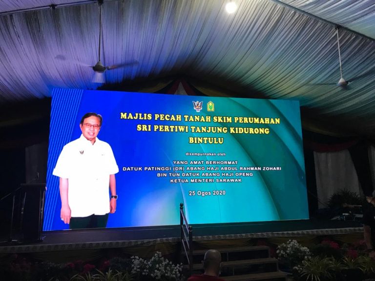 Sri Pertiwi Vision Takes Shape | 2020 Groundbreaking Ceremony